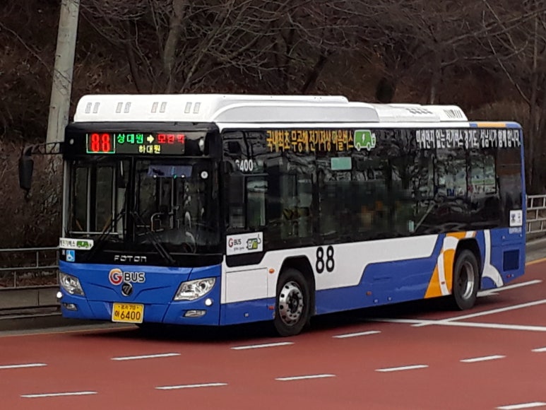 [ 성남여객버스 ] 88번 "모란역6.7번출구-영원무역"간 FOTON Green Earth EV 6400호 : 네이버 블로그