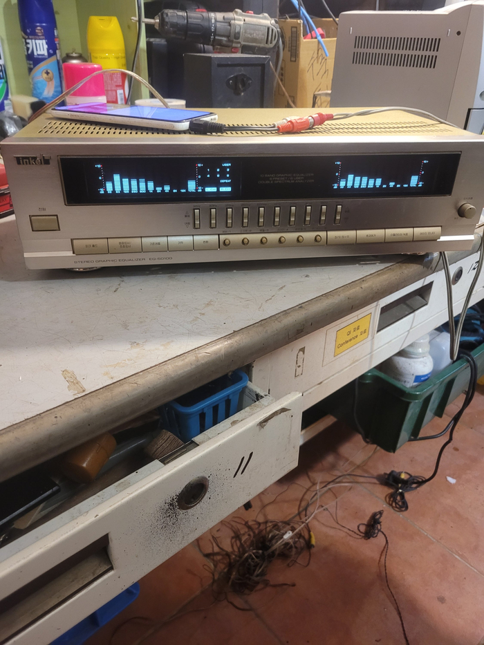 민트급 인켈 EQ-5010G 이퀄라이저 : 네이버 블로그