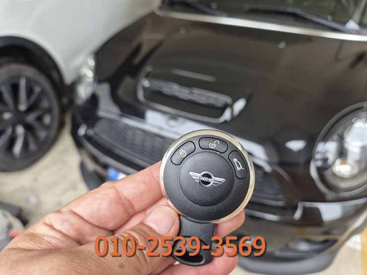 2013년식 미니 쿠퍼S 모든키 분실… 인천 연수동에서 복원 완료! : 네이버 블로그