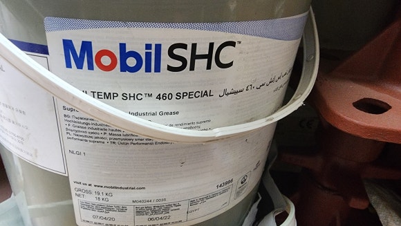 MOBILITH SHC 460,MAX 46#,토나 S2 M68 (20L),습동면유,유압작동유,Mobil oil, 모빌유압작동유 ...