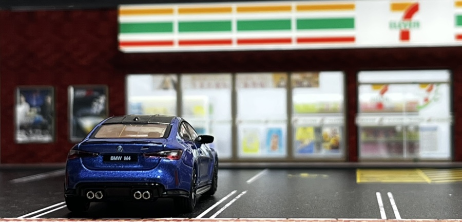 [미니지티] BMW M4 / [Mini GT] BMW M4 / [ミニ GT] BMW M4 : 네이버 블로그