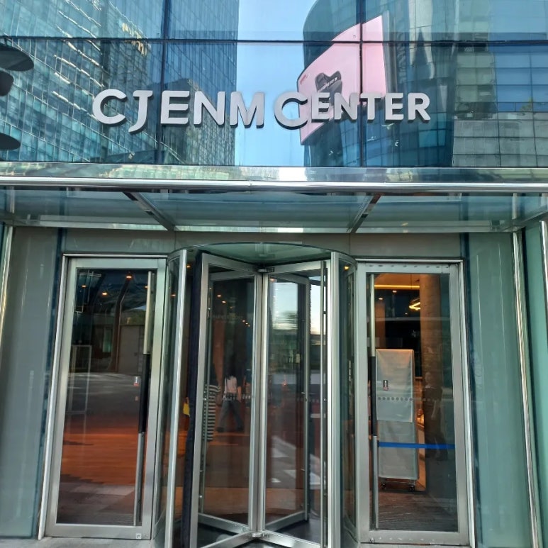 수색역) 서울시 마포구 상암동 CJENM 어쩌다어른 10주년특집 고명환편 방청후기 : 네이버 블로그