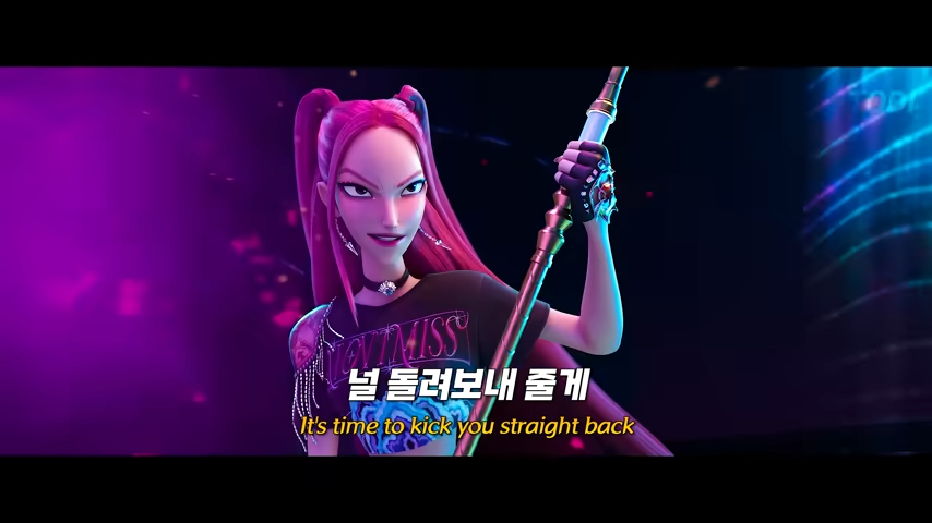 케이팝 데몬 헌터스 케데헌 노래 트와이스 테이크다운 takedown 뜻 가사 해석 : 네이버 블로그