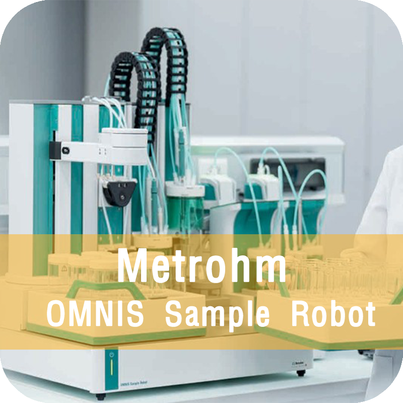 [Metrohm] 메트롬,OMNIS Titrator (OMNIS 적정기) : 네이버 블로그