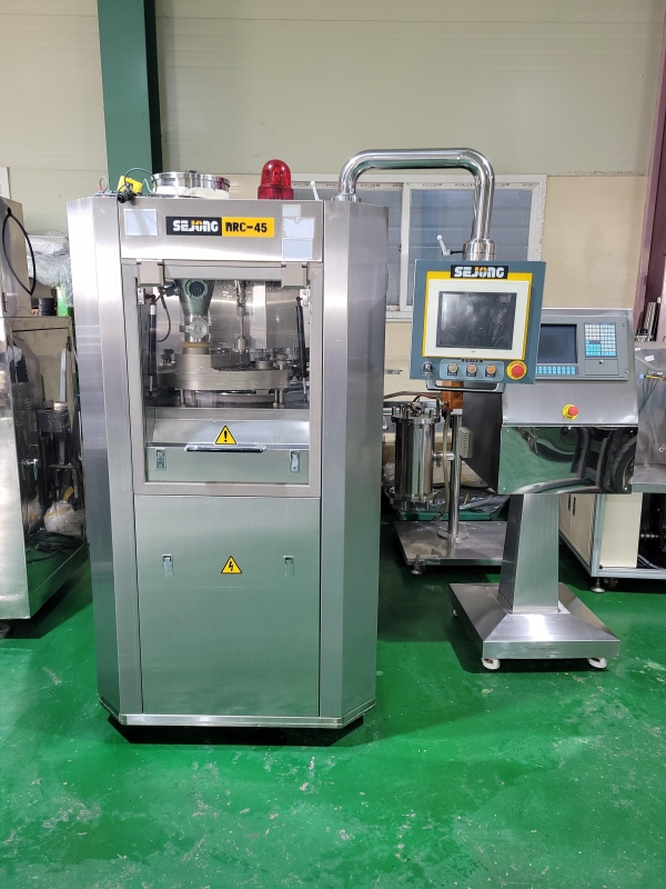 【대성상사】 #중고타정기 타정기45홀 타정기22방 D타입 상태 완전 A급입니다~~중고제약기계 중고화장품기계 상담받으세요 ...