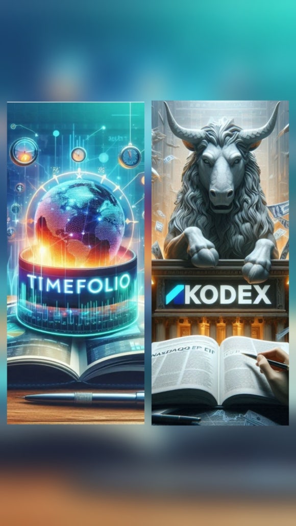 오늘은 TIMEFOLIO 4형제와 KODEX 금융고배당 소량 추매했습니다. : 네이버 블로그