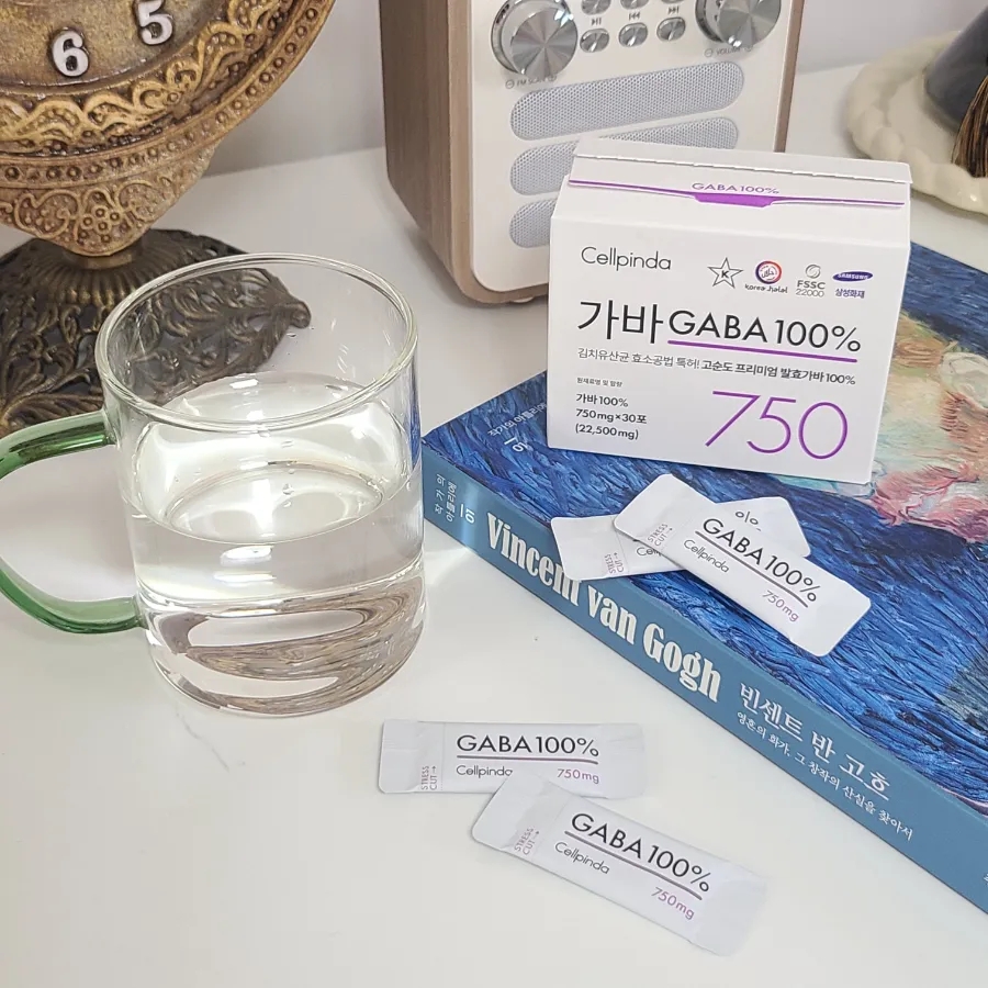 GABA 발효가바 섭취 후기 피곤한 직장인 컨디션케어에 좋은데요 : 네이버 블로그