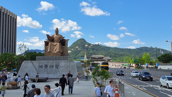 광화문 글판 : 네이버 블로그