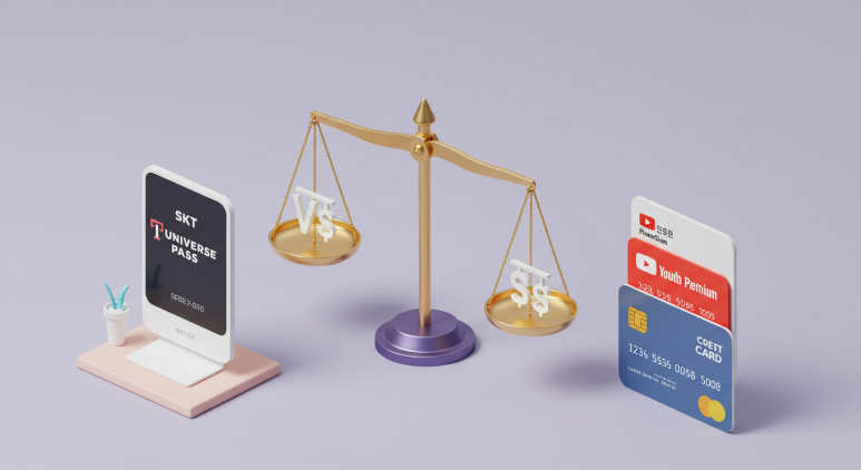 SKT 유튜브 프리미엄 우주패스 연결 방법, 멤버십 구독 이렇게! 해제는? : 네이버 블로그