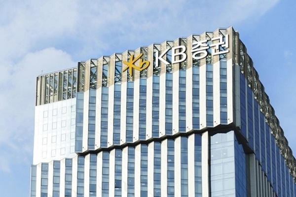 대형 IPO 강자' KB증권, 불확실성 속 '중형 승부수' : 네이버 블로그
