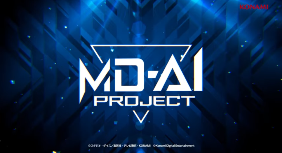 [유희왕/게임] 마스터 듀얼 AI 실황 프로젝트 시동, 10개국어로 WCS2025 중계 예정! : 네이버 블로그