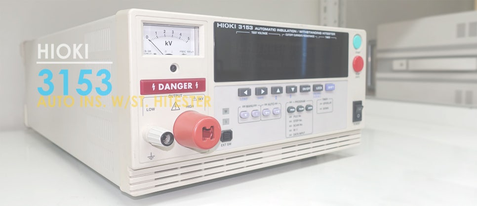 HIOKI 3153 절연 내전압 시험기의 모든 것 – 스펙부터 응용까지 : 네이버 블로그