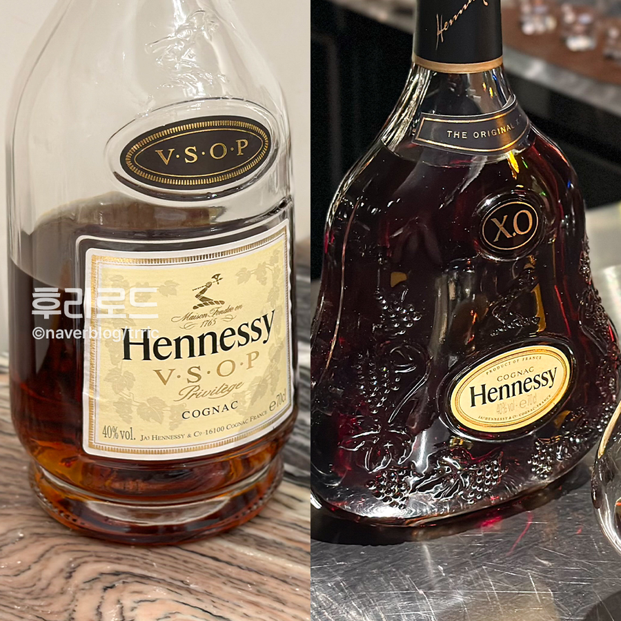 꼬냑 등급 뜻 헤네시 VSOP XO 솔직한 맛 비교 가격 : 네이버 블로그