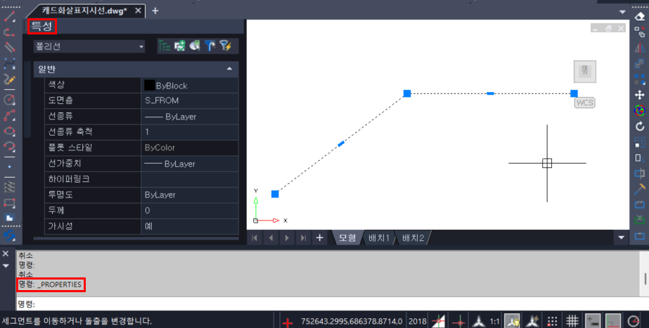 오토캐드 화살표 신속 지시선 그리기 (autocad QLEADER 명령) : 네이버 블로그