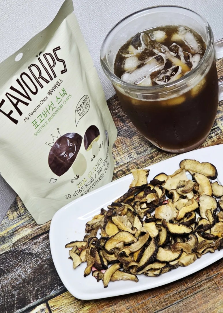 강진식품 표고버섯 스낵 먹어본 후기! : 네이버 블로그