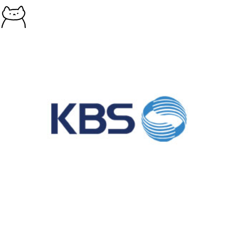 kbs 콩 라디오 어플 듣기 다운로드 : 네이버 블로그