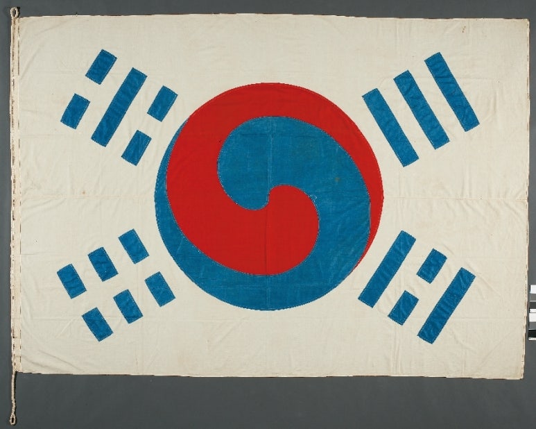 데니 태극기 아시나요. (광복80주년행사) : 네이버 블로그