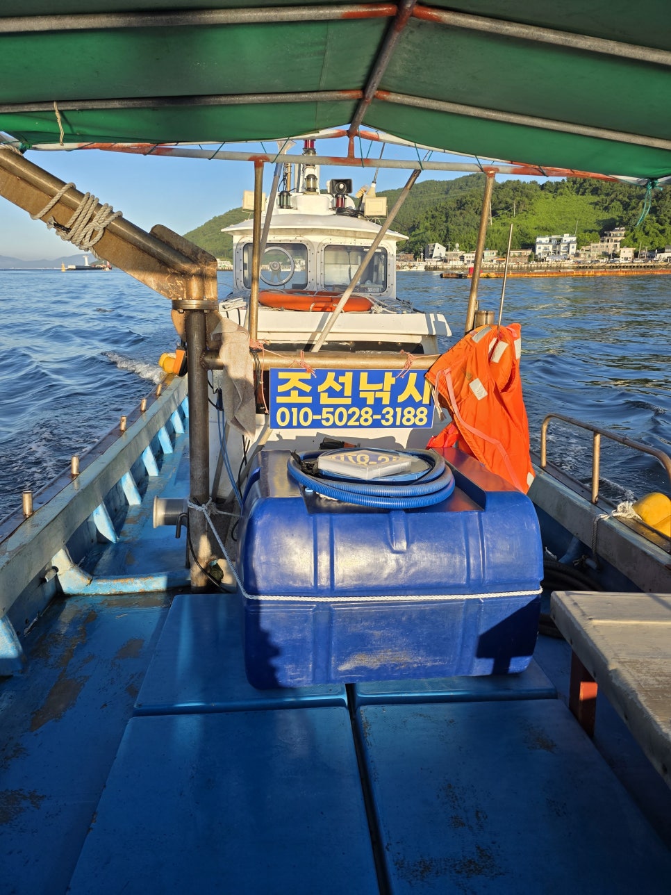 마산 원전 선상 낚시 조선낚시터 실시간 조황입니다. 25년 8월 15일 : 네이버 블로그