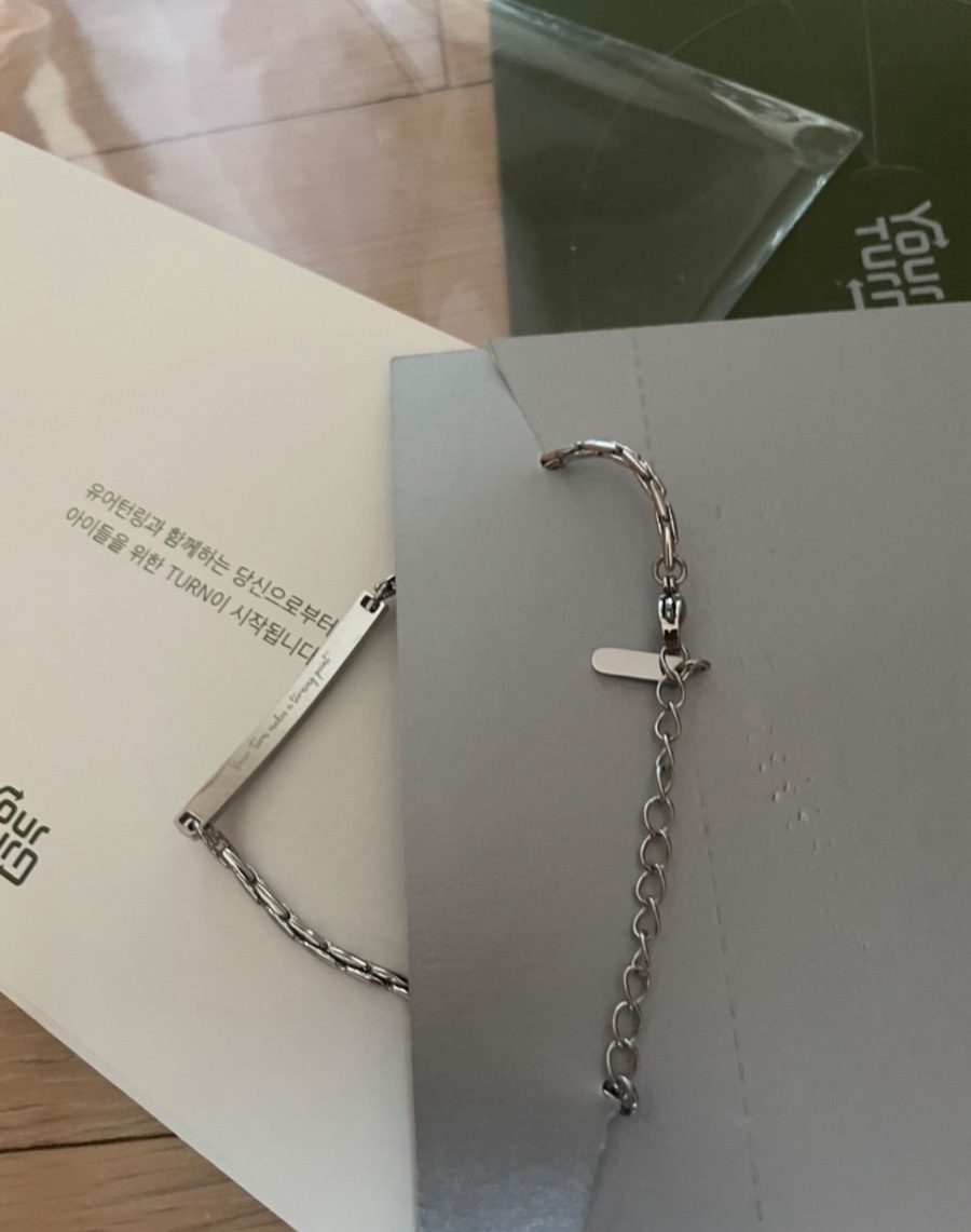 굿네이버스 기부반지 기부팔찌 후원굿즈 : 네이버 블로그