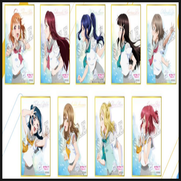 러브 라이브 선샤인 Aqours 9주년 기념 전시회 예약방법 MD 특전 정보 : 네이버 블로그