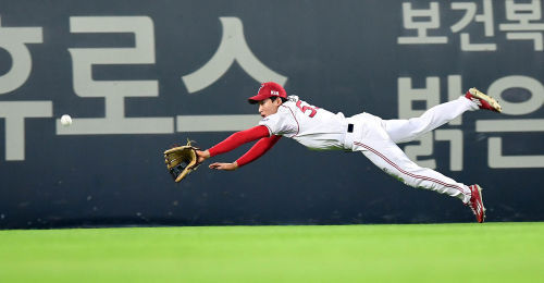 [KBO] 8월 23일 기아타이거즈 '김호령' 호령존~ 슈퍼 캐치! : 네이버 블로그