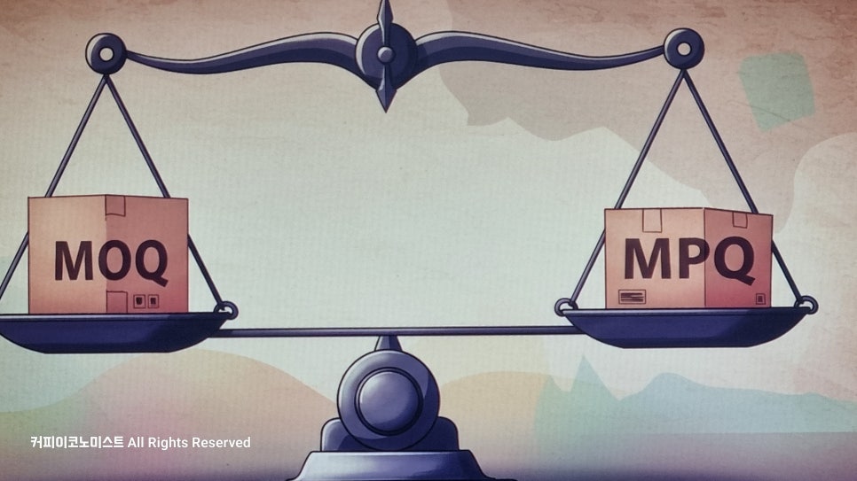 MOQ 뜻 mpq 차이 수량 계산 쉽게 하는 법 : 네이버 블로그