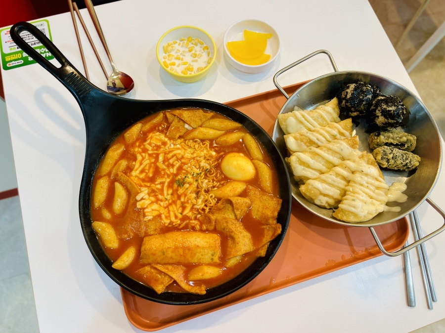 발산역맛집 밀키트 품절대란으로 유명한 고구마떡볶이전문점 네이버 블로그