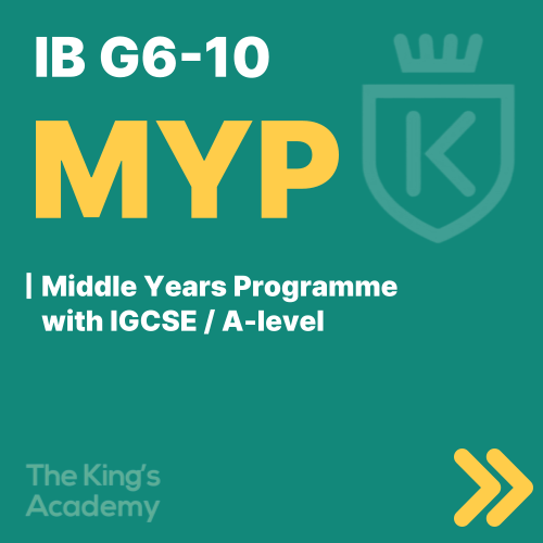 [더킹스아카데미] IB MYP & 영국 교과 과정 Info & Class 🏫 : 네이버 블로그
