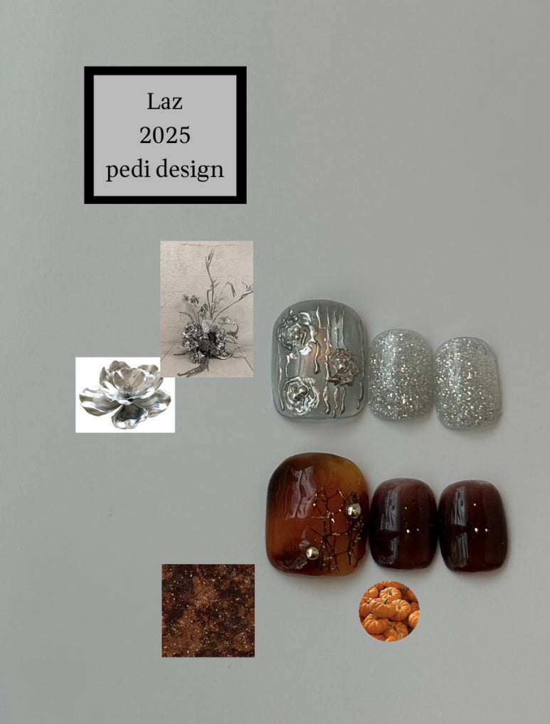 Laz 2025 pedi 9월 : 네이버 블로그