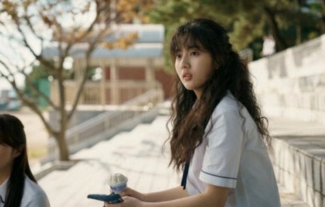 넷플릭스 영화 고백의 역사 줄거리 관람평 & 배우 신은수 프로필 인스타 mbti : 네이버 블로그