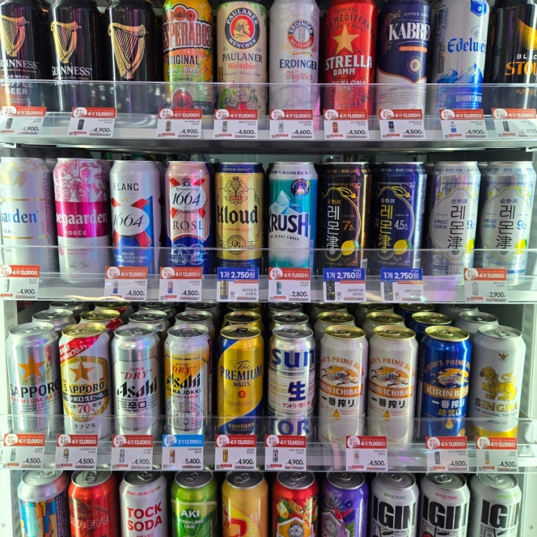 GS25 편의점 맥주 9월 행사 맥주추천 : 네이버 블로그