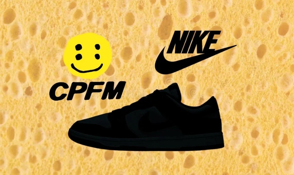 CPFM x Nike 'Swamp Sponge Dunk' 3색 컬렉션, 2025년 가을 출시 : 네이버 블로그