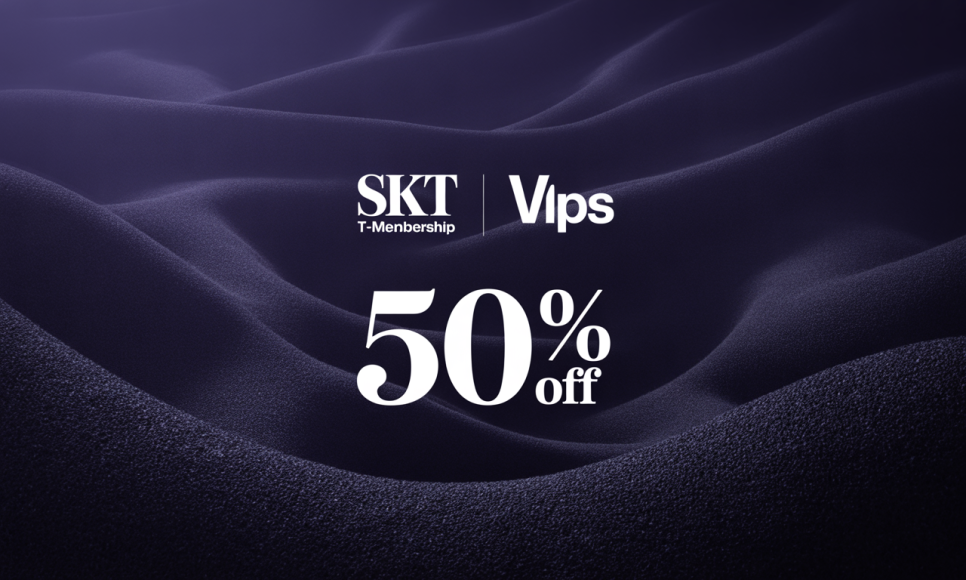 SKT T멤버십 9월 빕스 50% 할인! 모르면 손해인 가격 예약방법 총정리 : 네이버 블로그