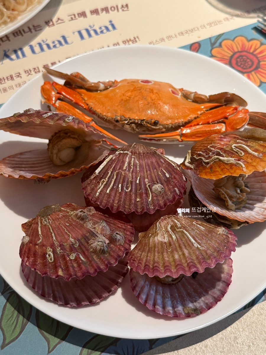 마곡 가족외식 추천 VIPS 빕스 50% 반값할인 9월 SKT 고객 감사제 쿠폰 할인 예약 방법 : 네이버 블로그