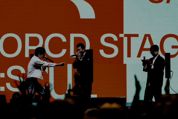 OCPD, 도봉구와 도봉문화재단과 함께 2025 OPCD STAGE 행사 개최 - 신진, 청년 아티스트들과 선우정아, pH-1, 비트펠라 하우스 등 참여, 9월 27일 진행 ...