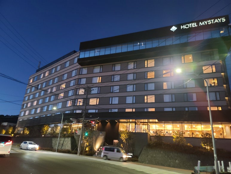 일본 가와구치코 후지산뷰 후지큐 하이랜드 호텔 - HOTEL MYSTAYS Fuji Onsen Resort : 네이버 블로그