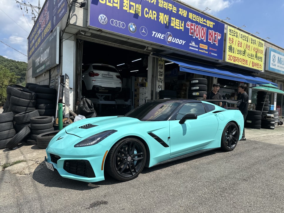 콜벳 c7 스머프색 / BC레이싱 / 일체형서스펜션 / 탁월한선택 !!! : 네이버 블로그