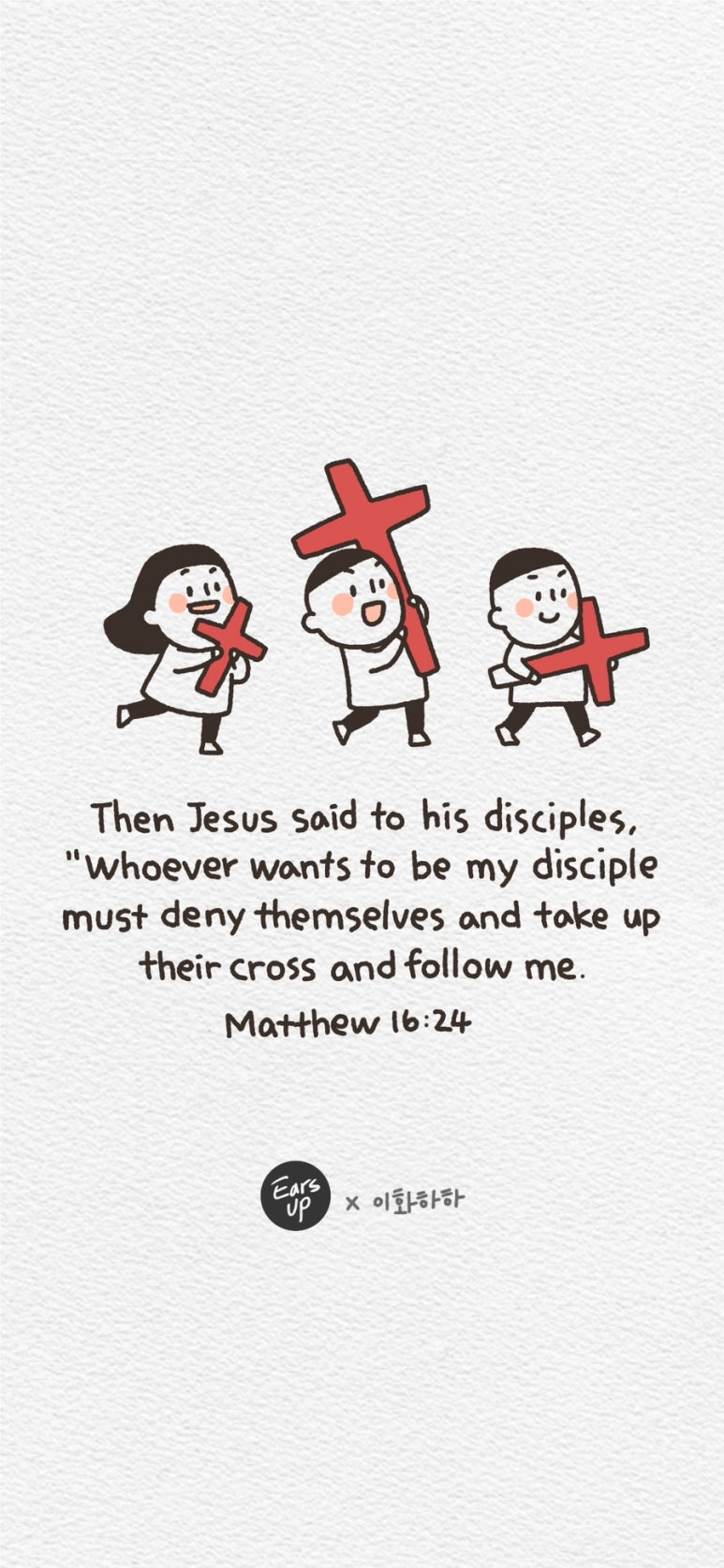 2025-09-03 : 네이버 블로그