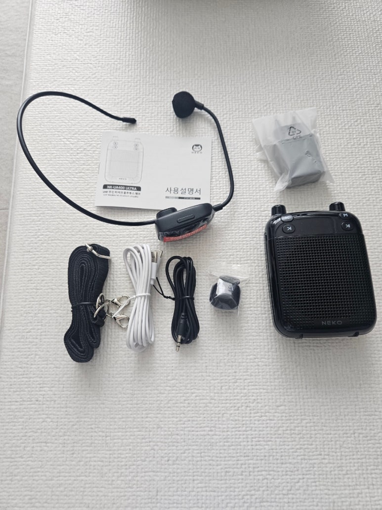 NEKO 휴대용 UHF 무선 마이크 블루투스 앰프 사용 후기: 장단점 : 네이버 블로그