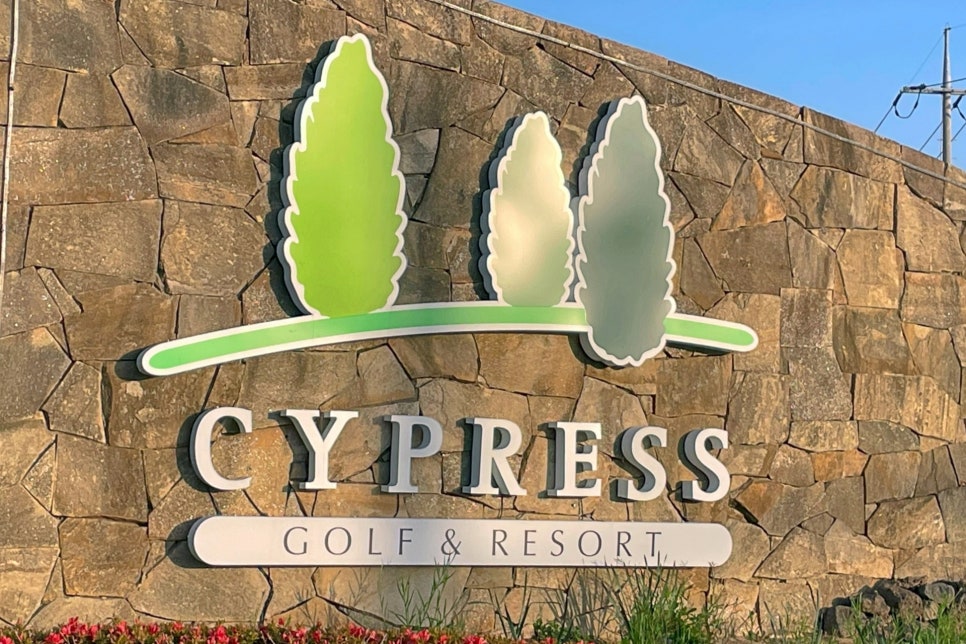 제주도 골프 5인 플레이 예약 가심비 좋은 제주 사이프러스cc 부킹 꿀팁 : 네이버 블로그