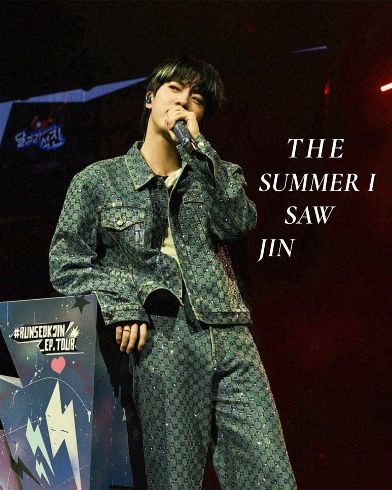 [BTS 방탄소년단 진] 250903 프루덴셜 센터 엑스, 인스타그램 업데이트 (내가 진을 만난 그 여름, 런석진 투어 뉴어크) : 네이버 블로그