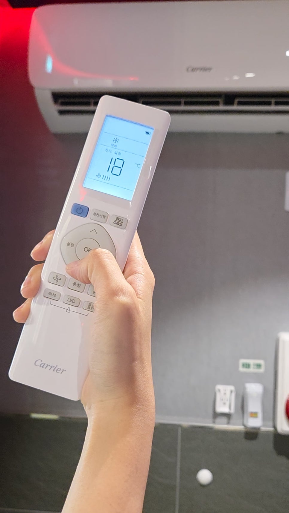 OX PC방 양정점에서 즐거운 게임과 힐링을 경험해보세요 : 네이버 블로그