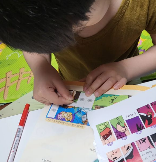 2025학년도 KJMO 수학경시대회 유형 분석 : 네이버 블로그