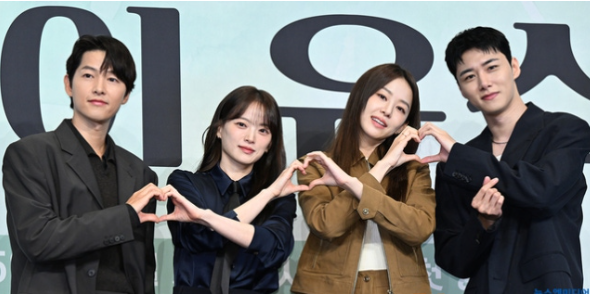 마이유스 드라마 출연진/등장인물/몇부작/작가/OTT/뜻/방송시 : 네이버 블로그