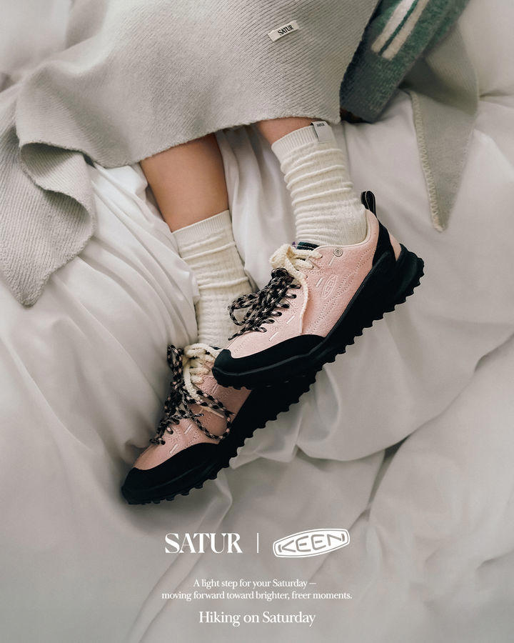 니트 디테일로 완성된 가을 무드, 세터 X 킨 한정판 스니커즈 크림 KREAM 선공개 : 네이버 블로그