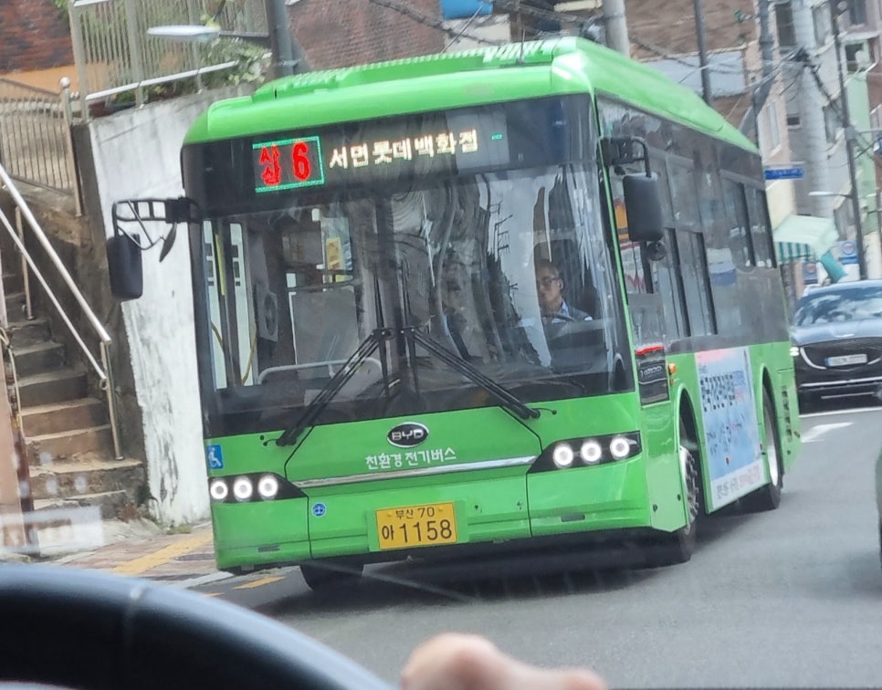 부산 버스 사상6번 1158호 2024년식 비야디 E-BUS9 EV 전기버스 : 네이버 블로그