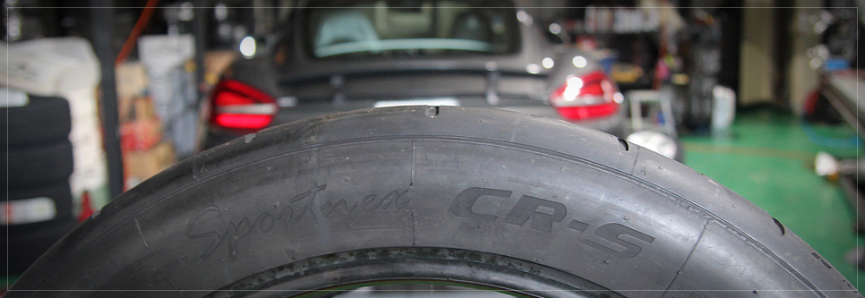 포르쉐 카이맨 18인치 타이어 교체 작업 하남 미사 난강타이어 CRS 245-40ZR-18 / 275-40ZR-18 타이어 장착 ...