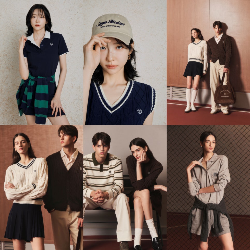 배우 박지현 세르지오타키니(Sergio Tacchini) 25FW 여성 니트 가디건 여자 맨투맨 추천 가을옷 쇼핑하자! : 네이버 블로그
