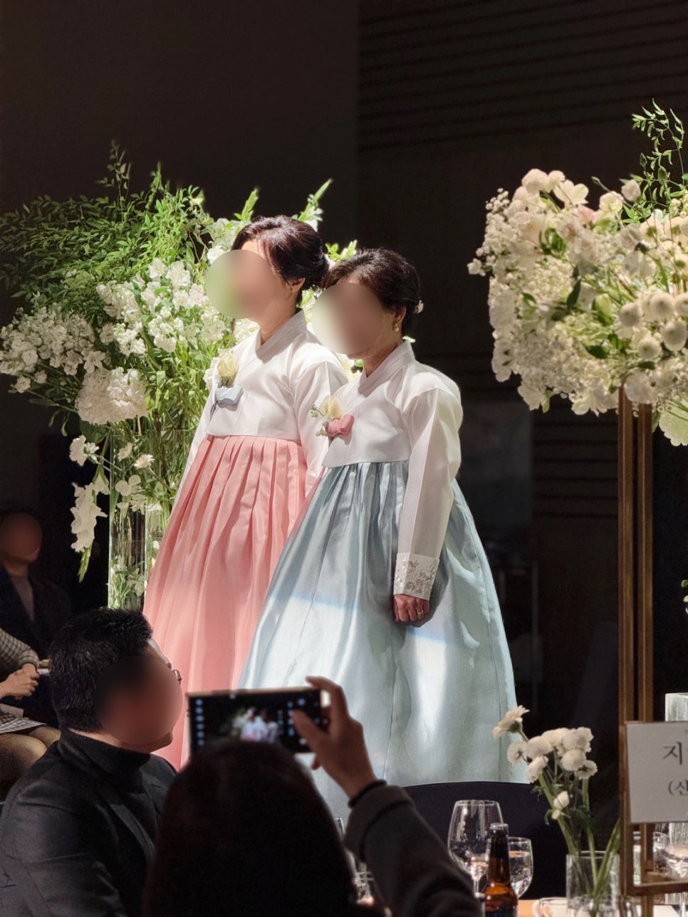 단아한 혼주한복과 피로연 부부한복, 숙현한복의 화사한 순간 : 네이버 블로그