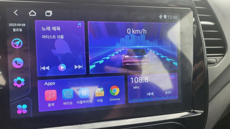 포항 경주QM3 후기형 T2C 태블릿 탈거 & 안드로이드 올인원 장착 후기 : 네이버 블로그